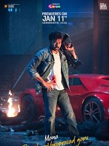 Valentin Thatenhorst : Biografie - FILMSTARTS.de