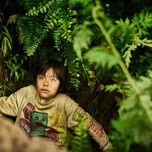 Moon, der Panda - Film 2025 - FILMSTARTS.de