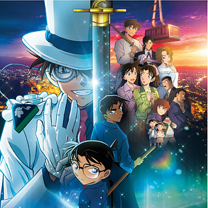 Detektiv Conan - 27. Film: Das 1-Million-Dollar-Pentagramm - Film 2025 ...