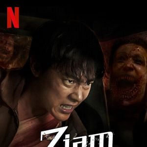 Ziam - Film 2025 - FILMSTARTS.de