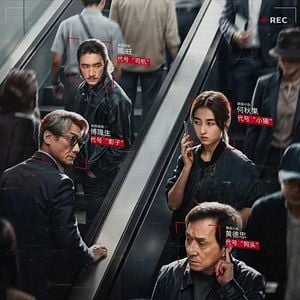 Shadow Chase - Im Netz der Diebe - Film 2025 - FILMSTARTS.de