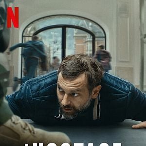 iHostage - Film 2025 - FILMSTARTS.de