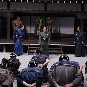 11 Rebels - Film 2024 - FILMSTARTS.de