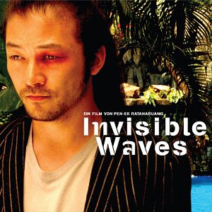 Invisible Waves: Bilder und Fotos - FILMSTARTS.de