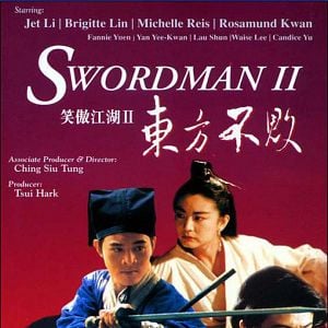 Swordman 2 - Film 1992 - FILMSTARTS.de