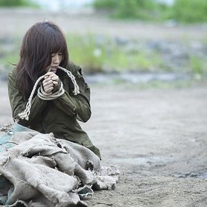 Seventh Code - Film 2013 - FILMSTARTS.de