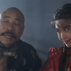Master der Shaolin - Film 1994 - FILMSTARTS.de