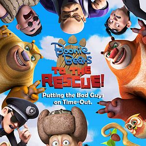 Boonie Bears, to the Rescue! - Film 2014 - FILMSTARTS.de