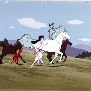 Yuki - Film 1981 - FILMSTARTS.de