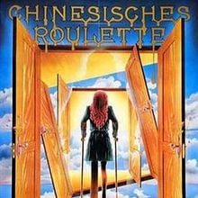 Chinesisches Roulette - Film 1976 - FILMSTARTS.de