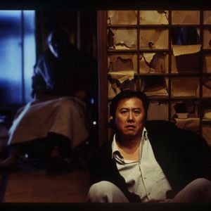 Audition - Film 1999 - FILMSTARTS.de