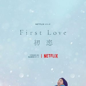 First Love - TV-serie 2022 - FILMSTARTS.de