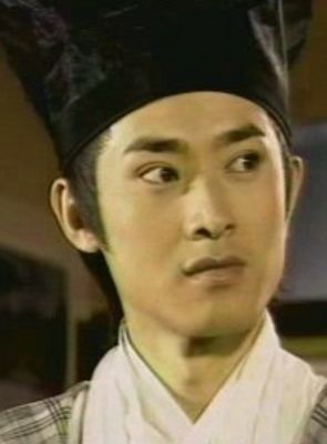 Quan Ren - FILMSTARTS.de