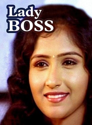Lady Boss - Film 2012 - FILMSTARTS.de