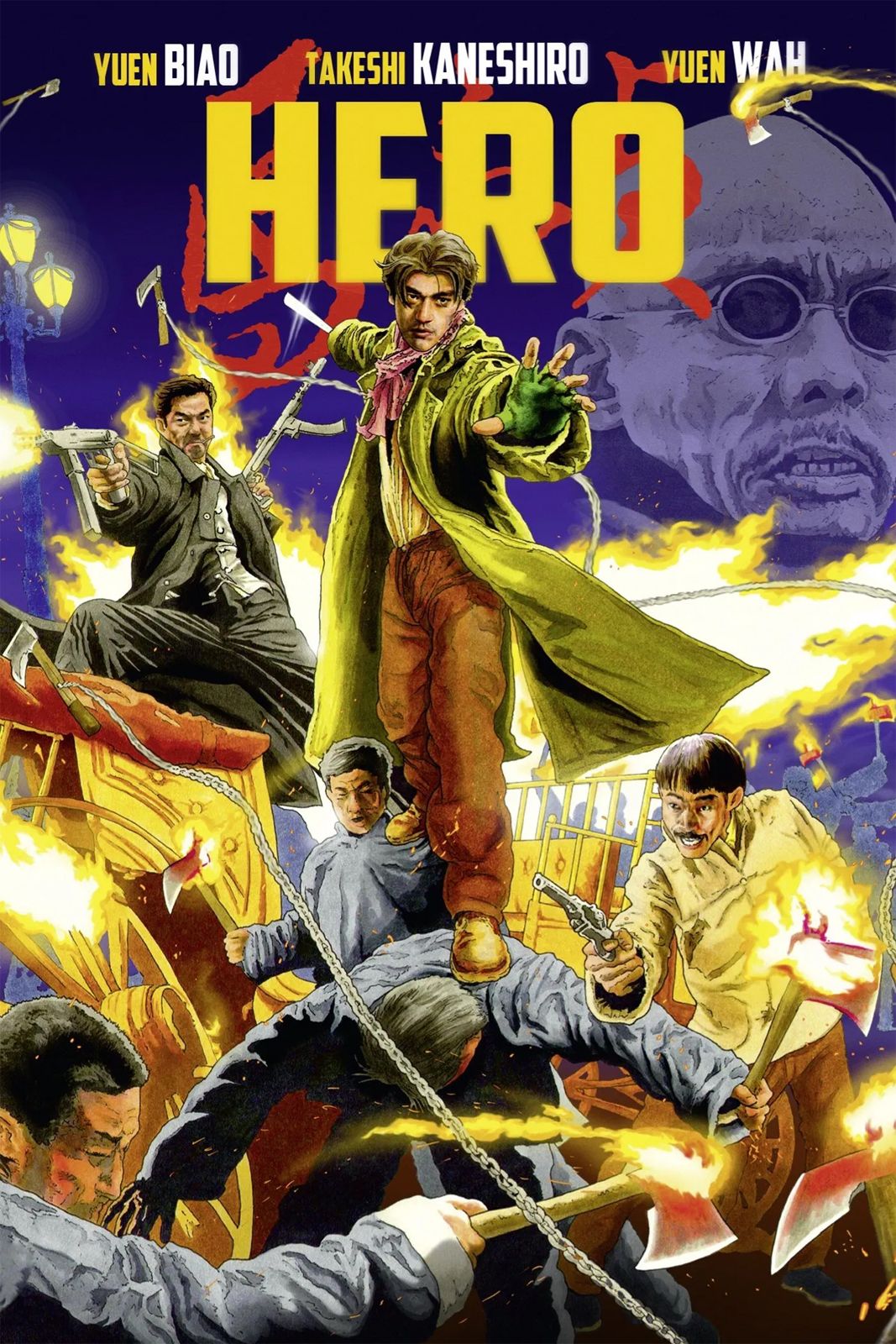 Shanghai Hero - The Legend - Film 1997 - FILMSTARTS.de