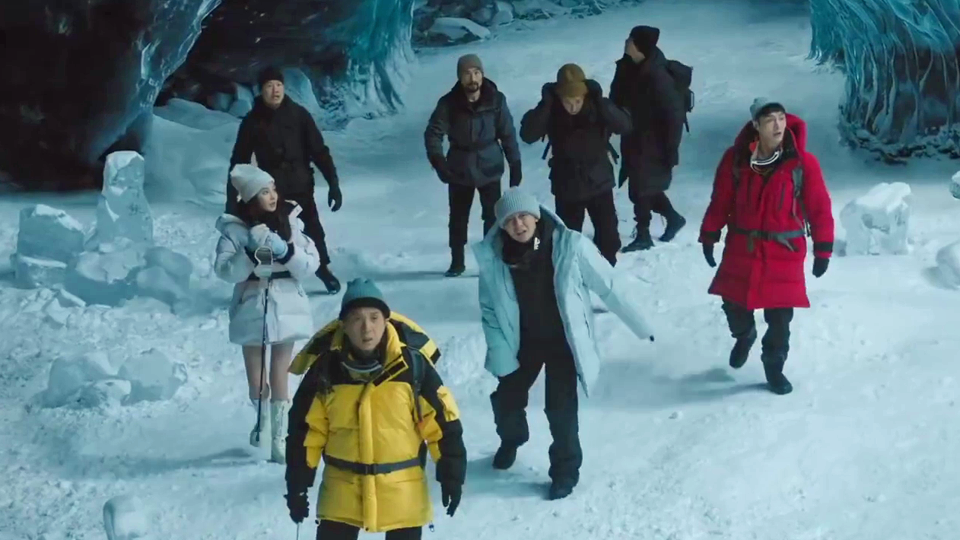 Chuan Shuo Trailer - A Legend Trailer OV - FILMSTARTS.de