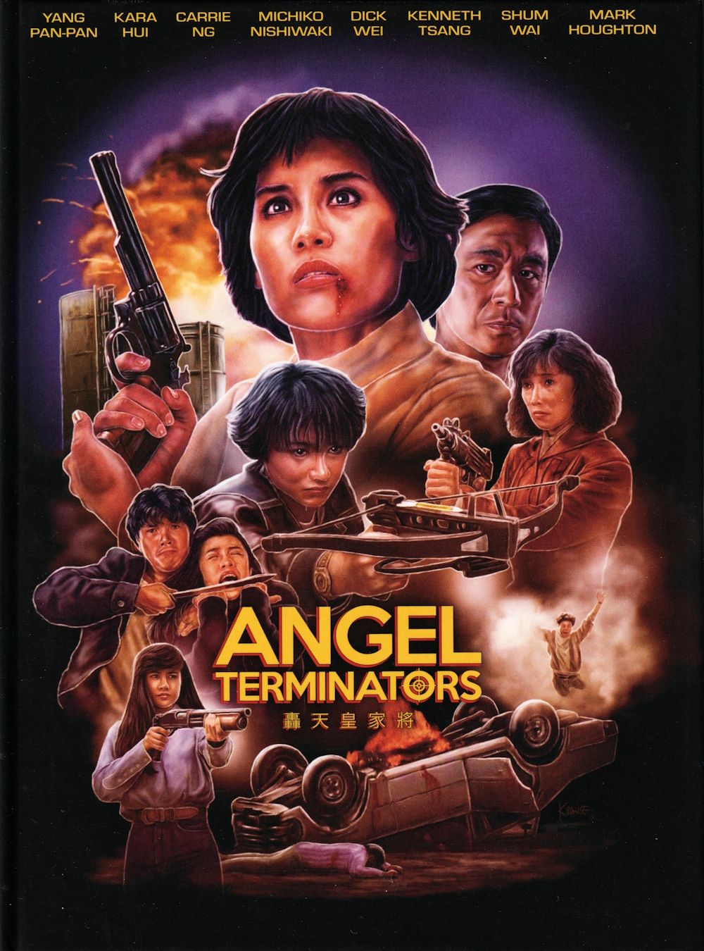 Angel Terminators - Film 1992 - FILMSTARTS.de