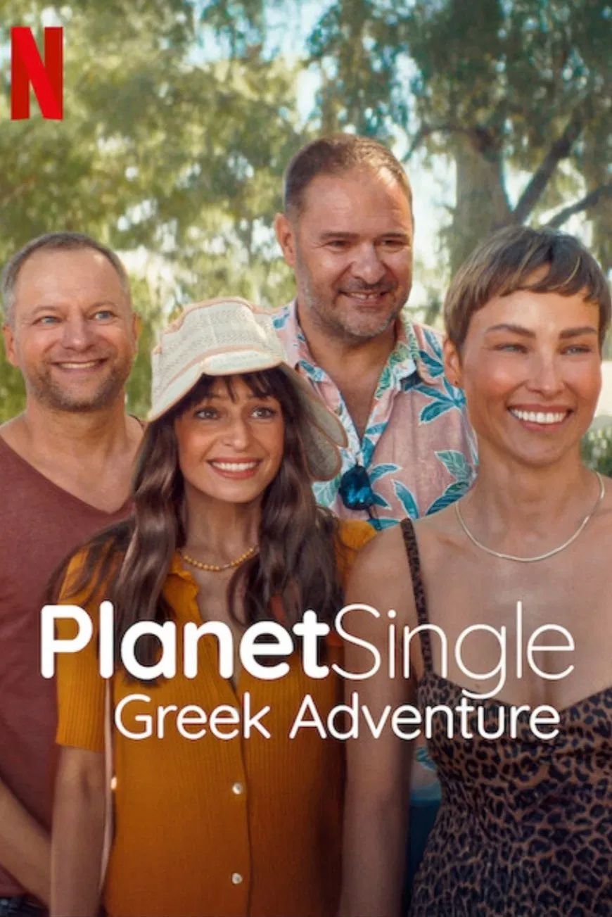 Planet Single: Greek Adventure - Film 2025 - FILMSTARTS.de