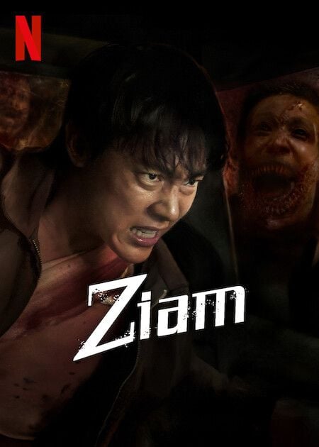 Ziam - Film 2025 - FILMSTARTS.de