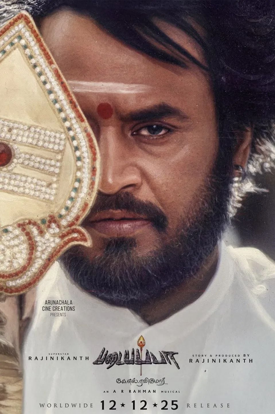 Padayappa - Film 1999 - FILMSTARTS.de