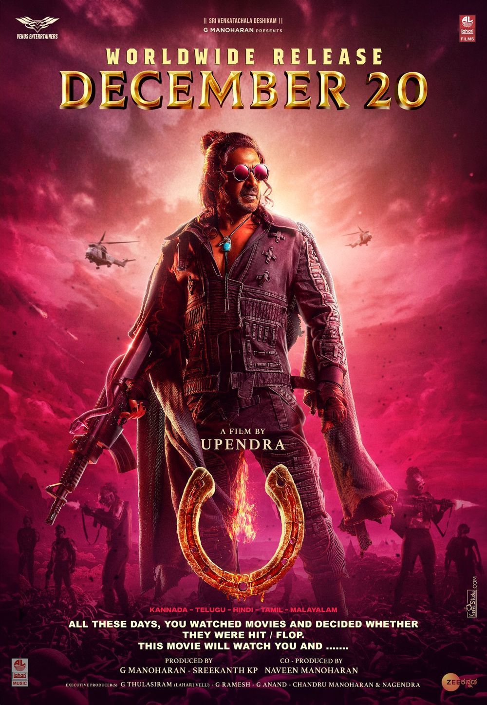 UI - Film 2024 - FILMSTARTS.de