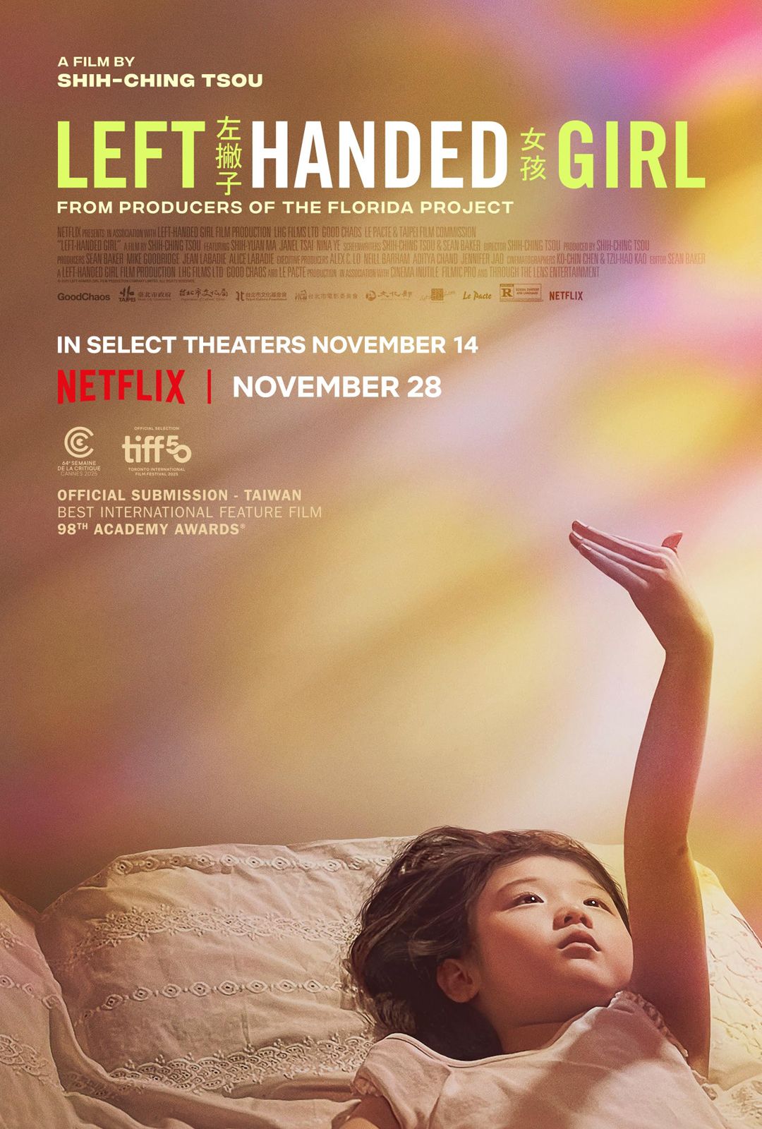 Left-Handed Girl - Film 2025 - FILMSTARTS.de