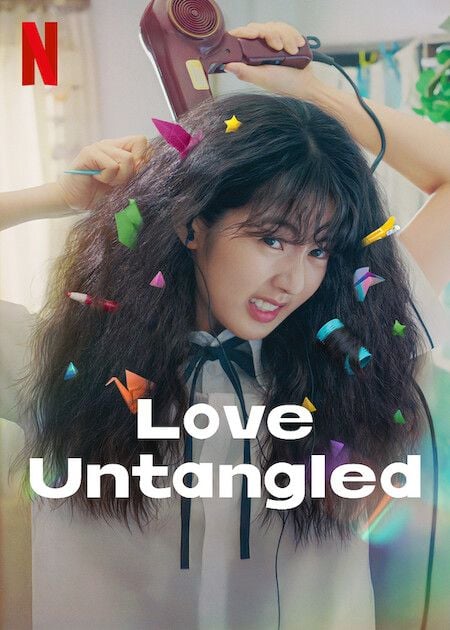 Love Untangled - Film 2025 - FILMSTARTS.de