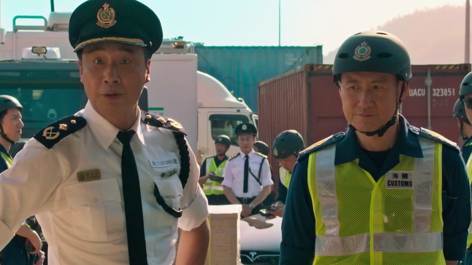 Customs Frontline Trailer - Customs Frontline Trailer OmeU - FILMSTARTS.de