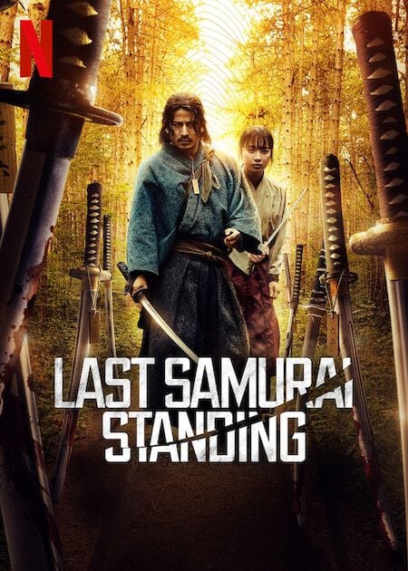 Last Samurai Standing - TV-serie 2025 - FILMSTARTS.de