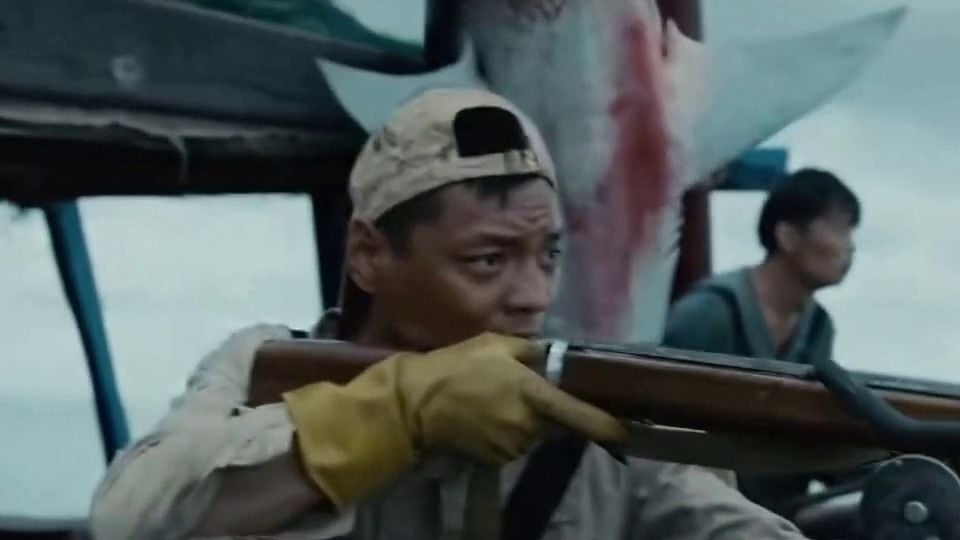 Shark Evil Trailer - Shark Evil Trailer OmeU - FILMSTARTS.de