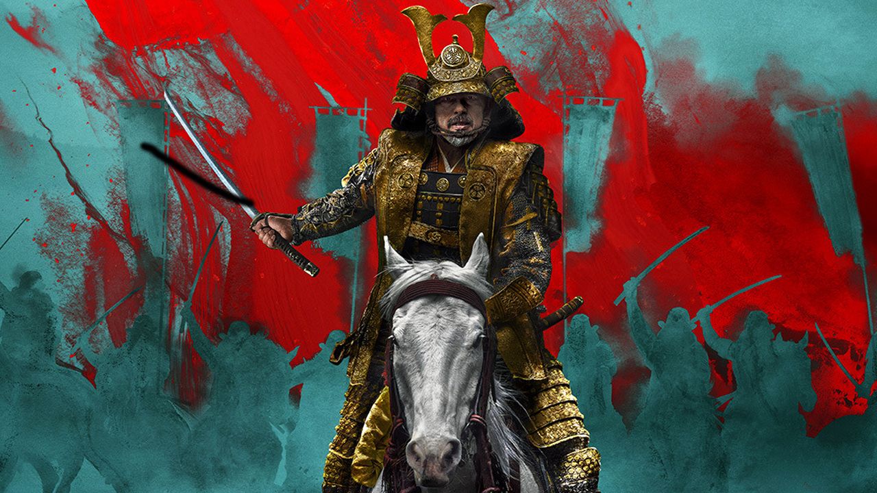 "Shogun"-Fans aufgepasst: Heiß umkämpfter Samurai-Film kommt nach 7 ...
