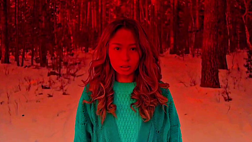 Aberrance Trailer - Aberrance Trailer DF - FILMSTARTS.de