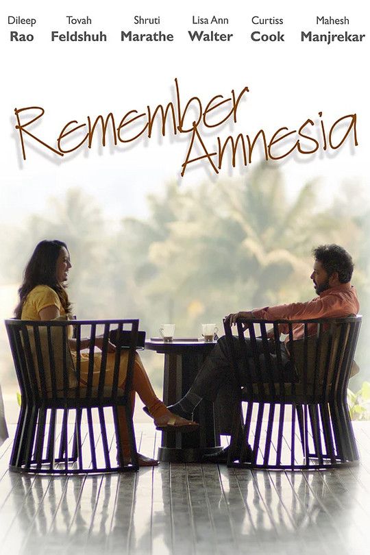 Poster zum Film Remember Amnesia - Bild 1 auf 6 - FILMSTARTS.de
