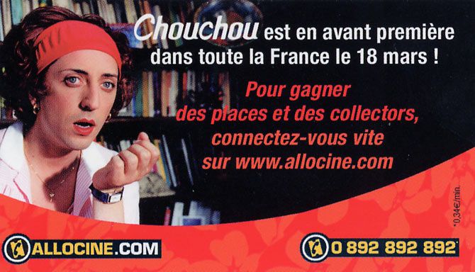 Foto zum Film Chouchou - Bild 2 auf 11 - FILMSTARTS.de