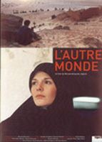 Die andere Welt - Film 2001 - FILMSTARTS.de