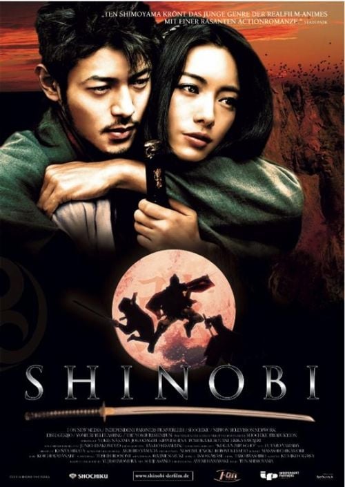 Shinobi - Film 2005 - FILMSTARTS.de