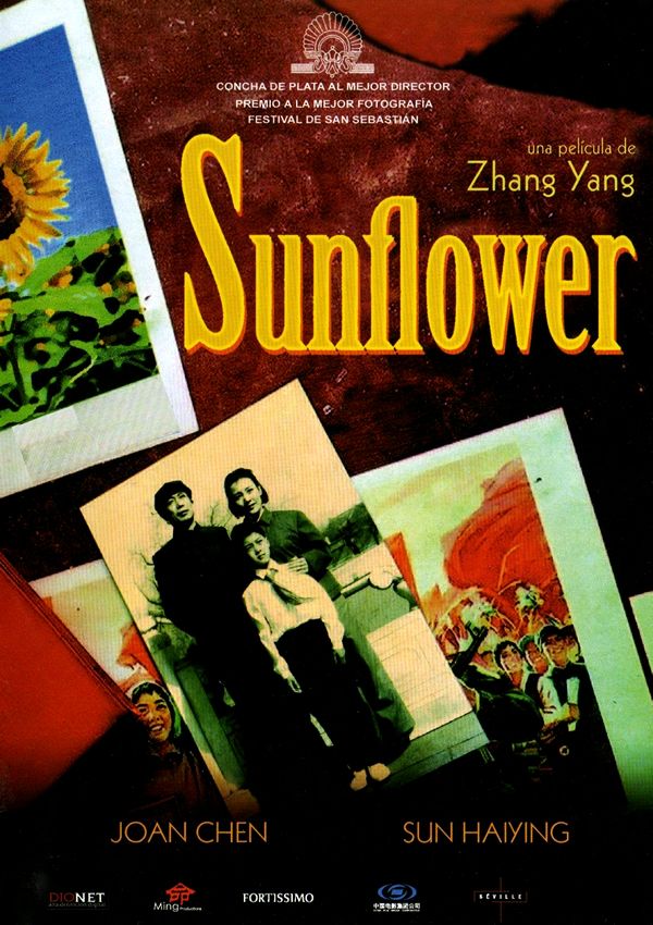 Sunflower - Film 2005 - FILMSTARTS.de