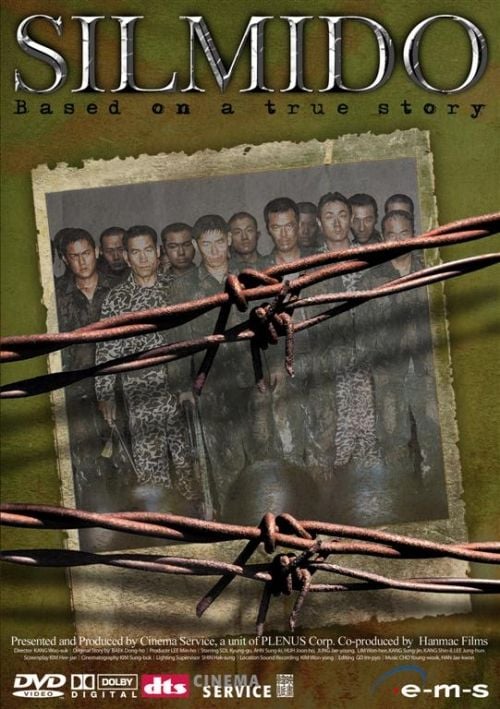 Silmido - Film 2003 - FILMSTARTS.de