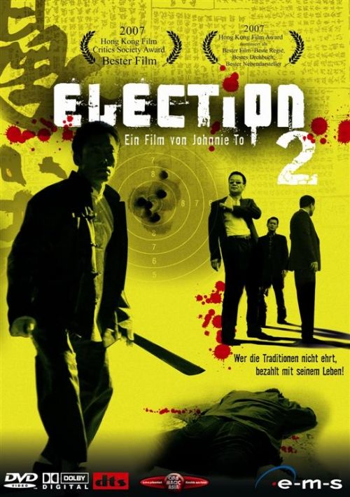 Election 2 in DVD - - FILMSTARTS.de