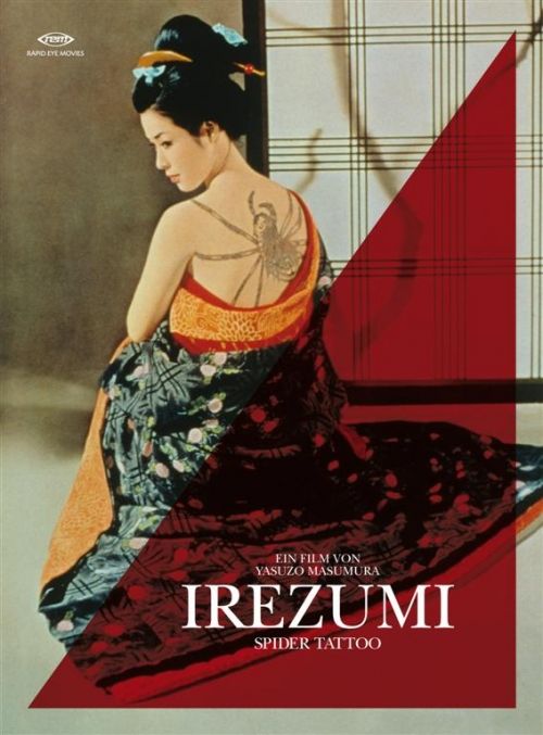Irezumi - Spider Tattoo: schauspieler, regie, produktion - Filme besetzung und stab - FILMSTARTS.de
