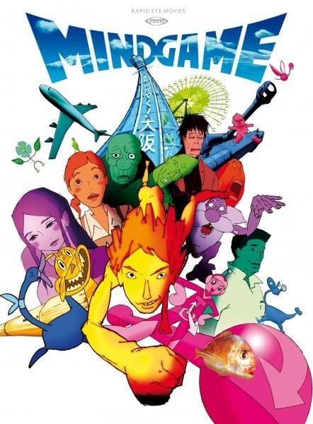 Mind Game - Film 2004 - FILMSTARTS.de