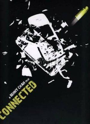 Connected - Film 2008 - FILMSTARTS.de