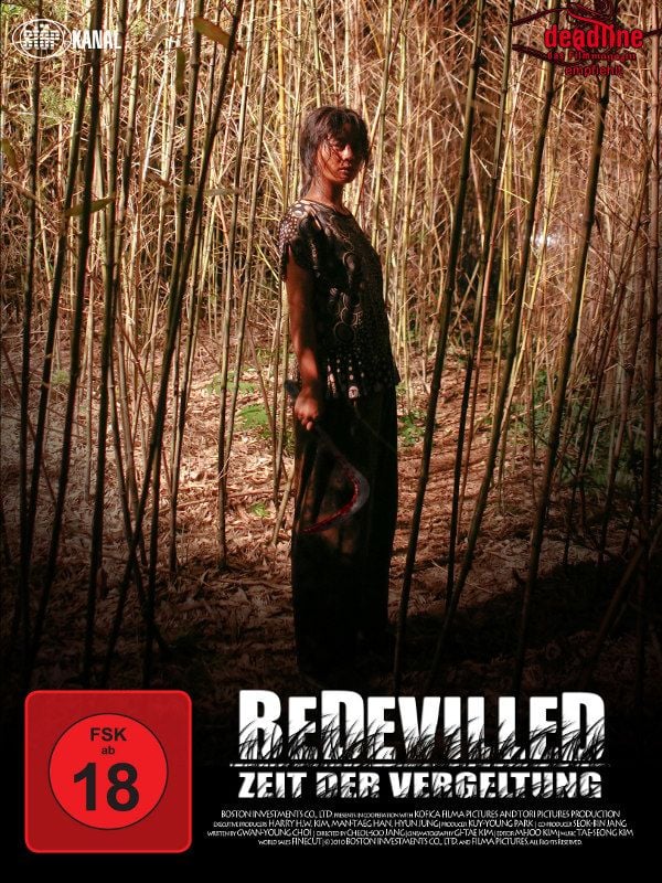 Bedevilled - Zeit der Vergeltung - Film 2010 - FILMSTARTS.de