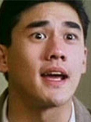 Bild zu David Wu - Kinoposter David Wu - Foto 0 von 1 - FILMSTARTS.de