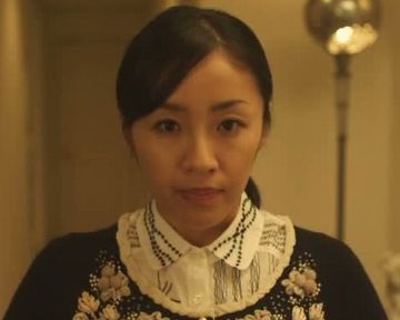 Guilty of Romance Trailer - Guilty of Romance Trailer DF - FILMSTARTS.de