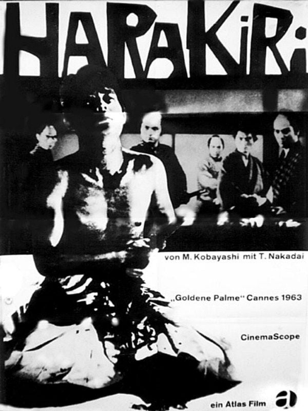 Harakiri - Film 1962 - FILMSTARTS.de