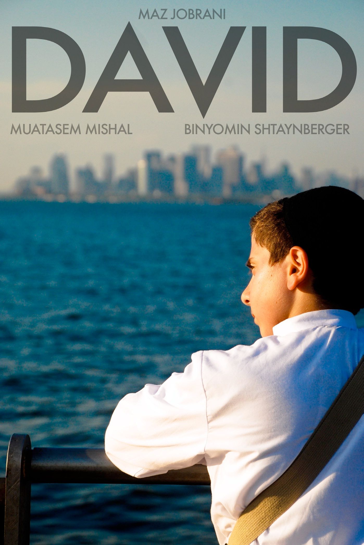 David - Film 2011 - FILMSTARTS.de