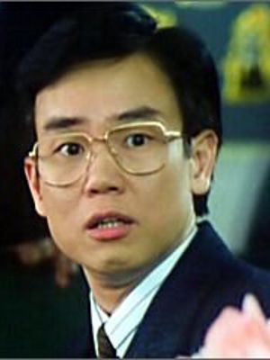 Bak-Ming Wong - FILMSTARTS.de