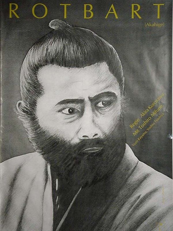 Poster zum Film Rotbart - Bild 4 auf 11 - FILMSTARTS.de