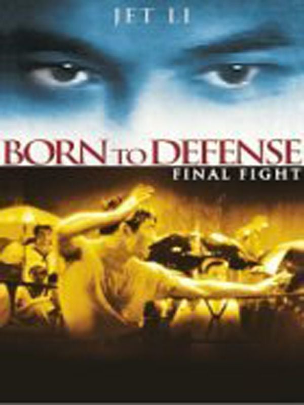 Born to Defense - Film 1986 - FILMSTARTS.de